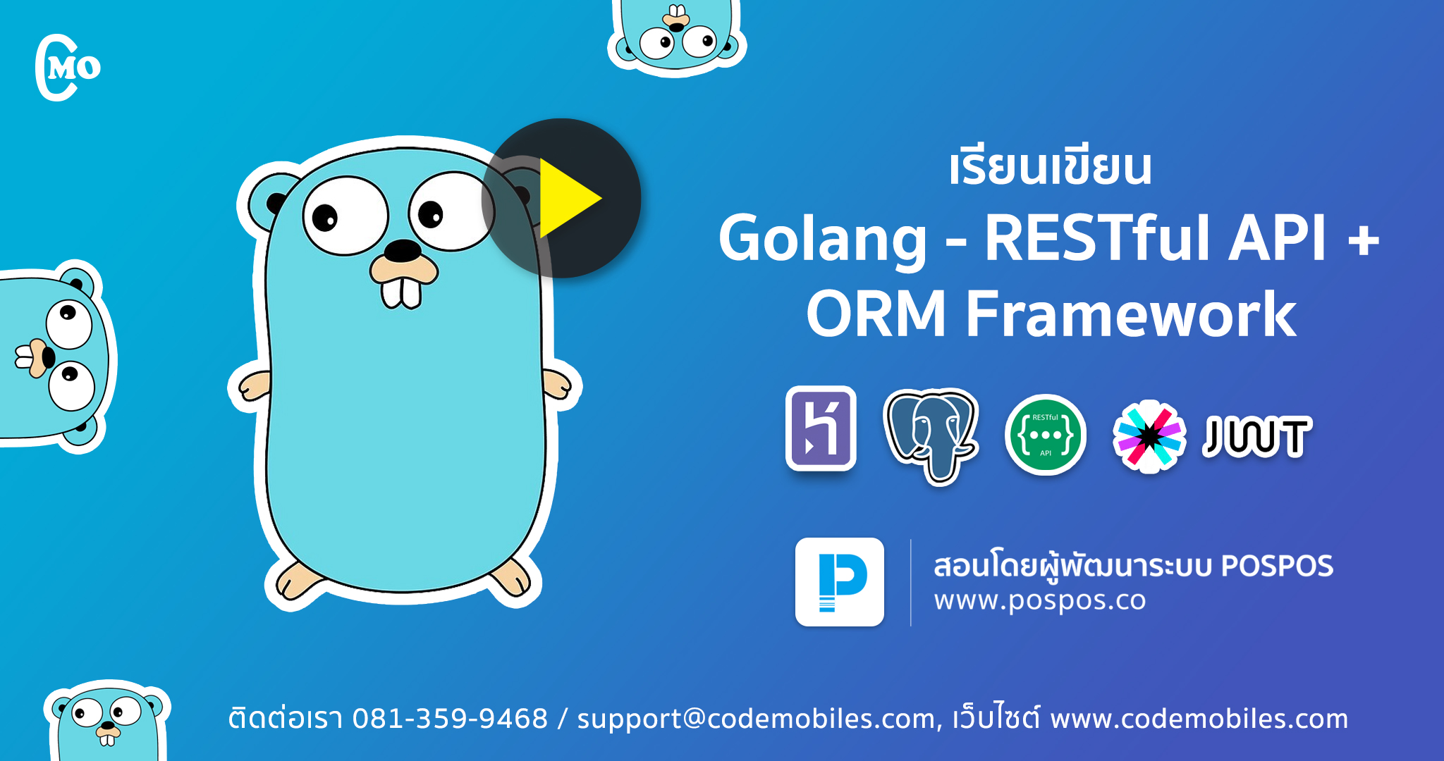 iPhone, Android, and Blackberry Development Training Courses ...